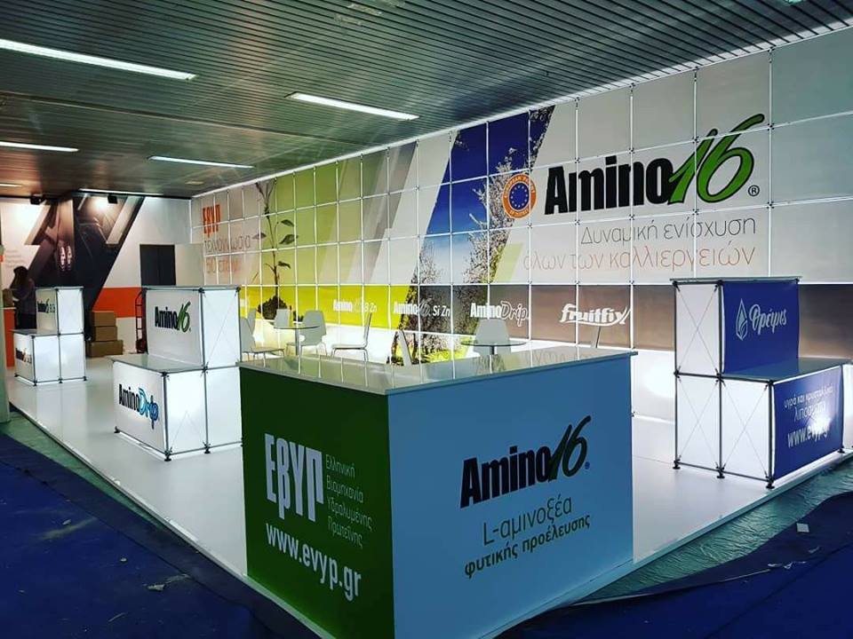 EVYP LLP THANKS YOU FOR YOUR VISIT TO 27th AGROTICA - EVYP ...