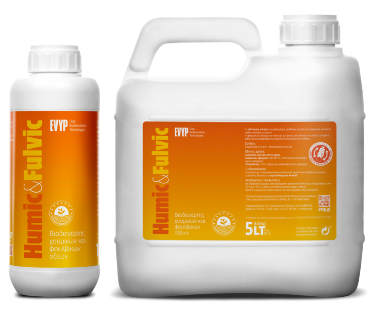 Amino16 - EVYP | Βιοενεργοποιητές φυτών, αμινοξέα, βοηθητικά θρέψης-ανάπτυξης φυτών, λιπάσματα ...