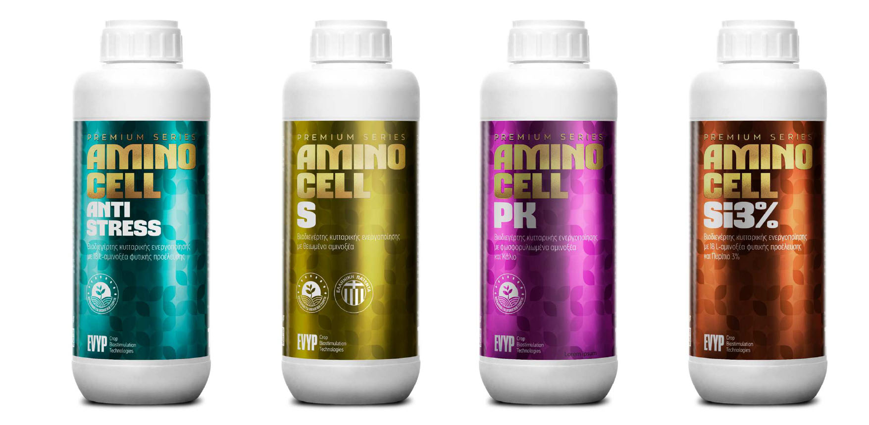 Premium Series Αρχεία - EVYP | Βιοενεργοποιητές φυτών, αμινοξέα, βοηθητικά θρέψης-ανάπτυξης ...